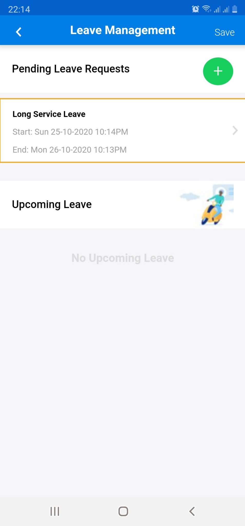 Mobile App: Leave Requests with SAGE/2C9 – AU Healthcare